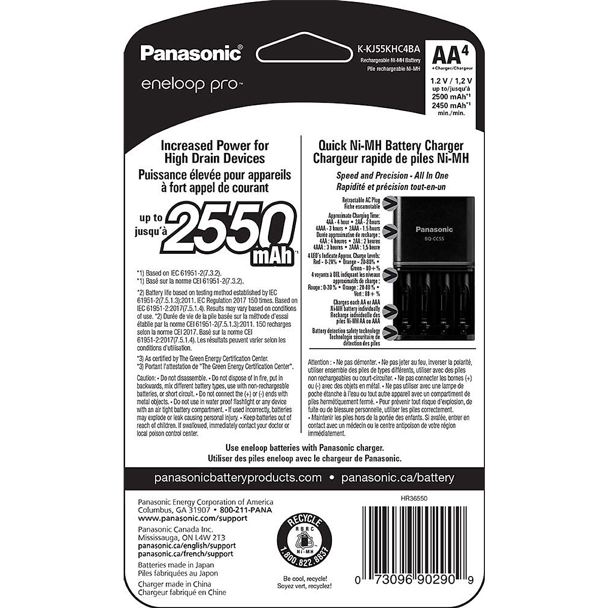 Eneloop Panasonic K-KJ55KHC4BA Advanced 4 Hour Quick Battery Charger with 4AA pro Rechargeable Batteries & Panasonic BK-3HCCA4BA pro AA High Capacity Ni-MH Pre-Charged Batteries, 4 Pack