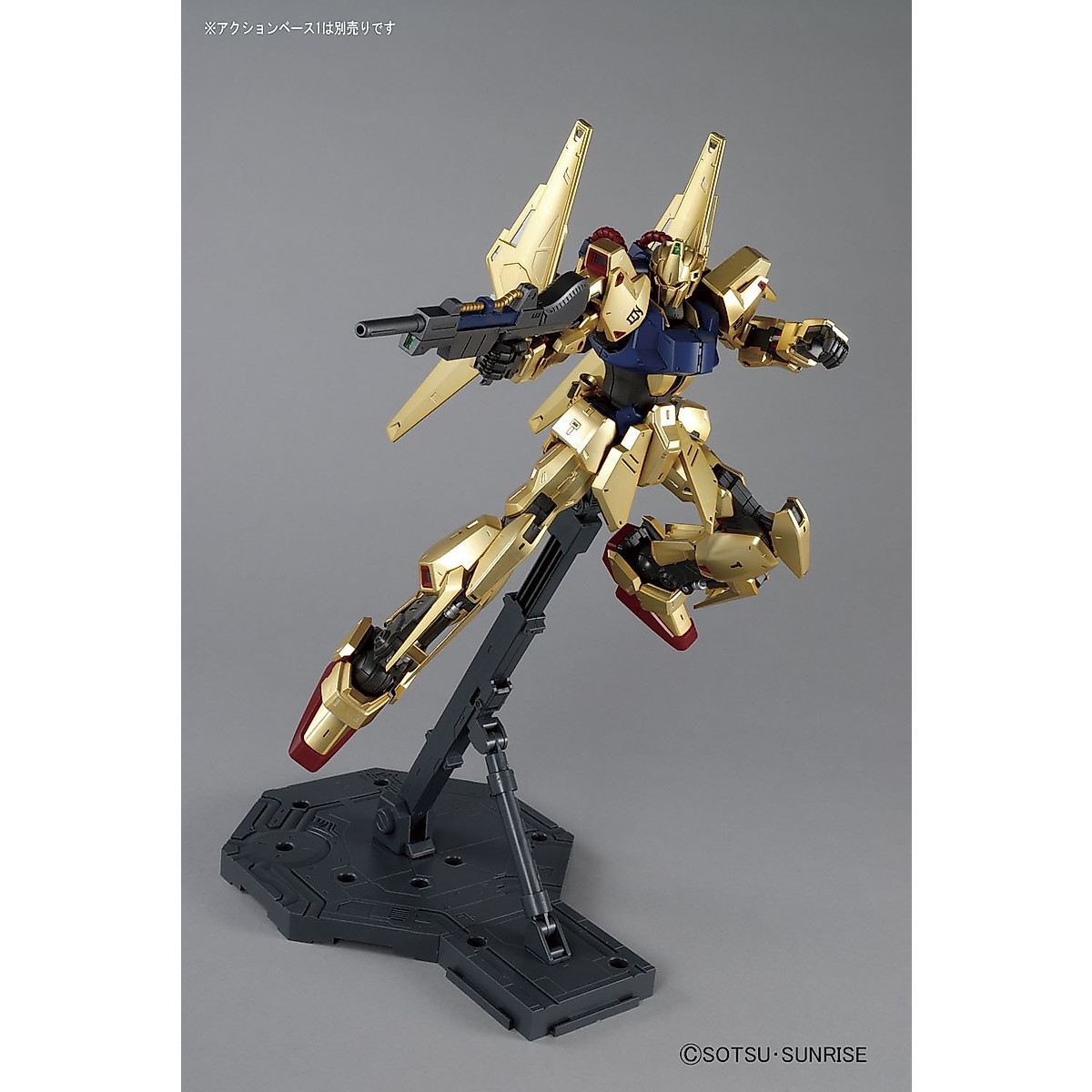 Bandai Hobby MG 1/100 Hyaku-Shiki Version 2.0 "Zeta Gundam Model Kit, Black