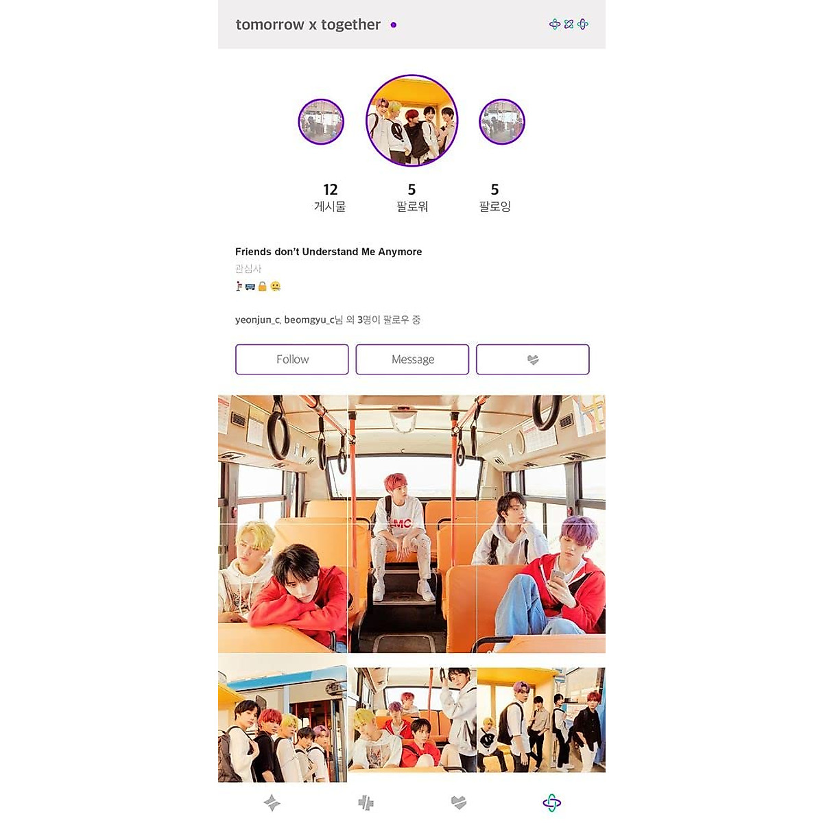 TXT Dream Chapter : Eternity 2nd Mini Album Random Version CD+108p PhotoBook+2p Card+1p Sticker+1p Illust+Tracking Sealed