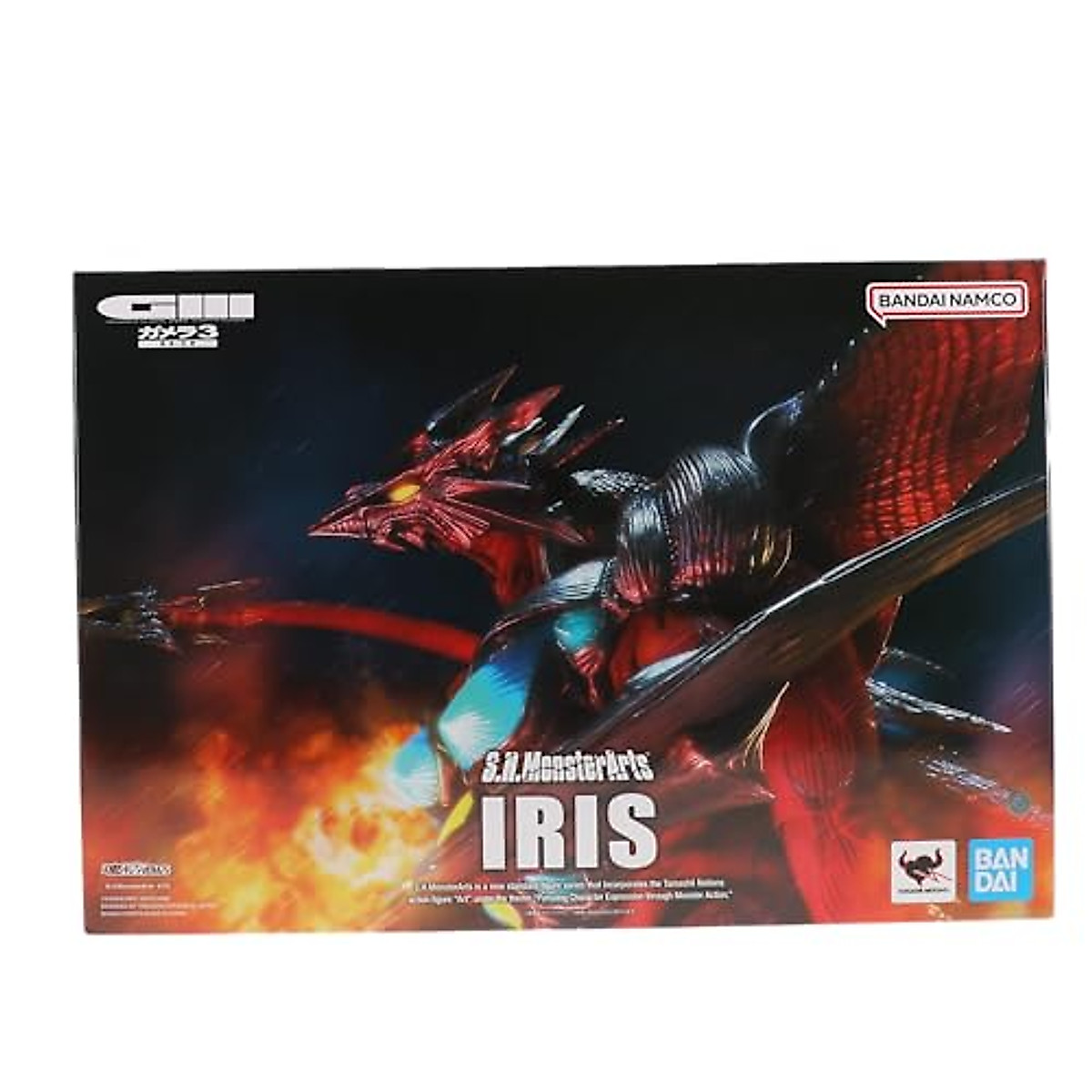 TAMASHII NATIONS - Gamera 3: Revenge of Iris - Iris, Bandai Spirits S.H.MonsterArts Figure