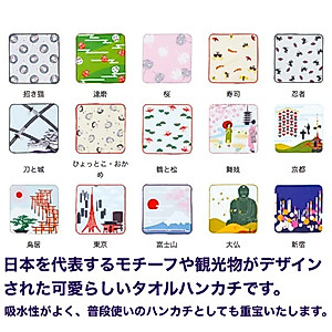 Japanese Towel Handkerchief ( JAPANORAMA ) / Made in Japan, 100% Cotton, Washcloth, Face Towel, Soft Towel, Absorbent, Fluffy, Baby Washcloth, Men's, Women's, Kids (Okame & Hyottoko)