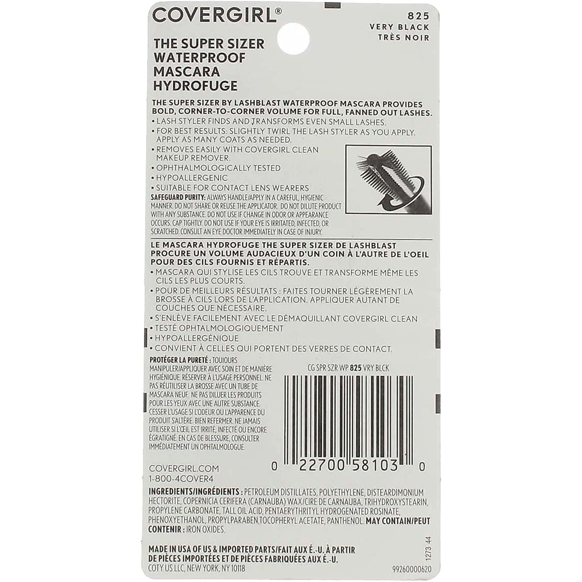 Covergirl Star Wars Limited Edition Super Sizer Mascara - The Dark Side Or The Light Side (#5 "Luminous Being Are We")