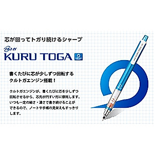 uni Mechanical Pencil Kurutoga Standard 0.7mm, Blue (M74501P.33)