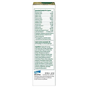 Endurosyn Probiotic Oral Gel for Cats, 15 gm