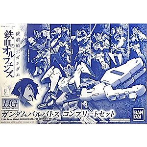 Bandai HG 1/144 Gundam Barbatos Complete Set Model Kit Japan Import