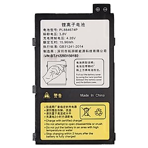 TokenWorks IDVisor Smart V2 ID Scanner Battery