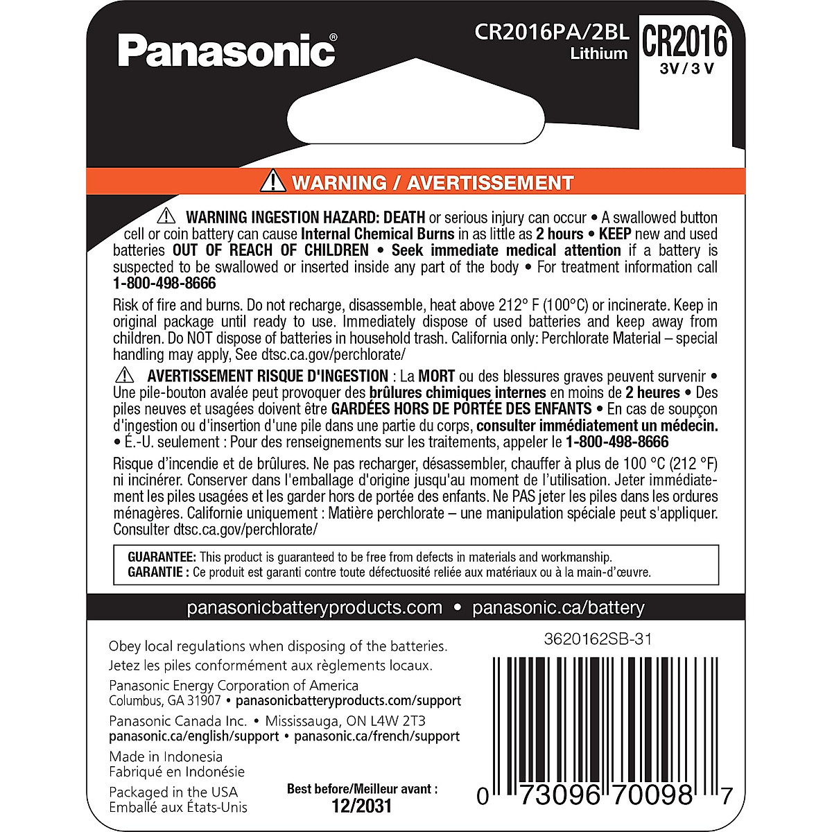 Panasonic CR2016 3.0 Volt Long Lasting Lithium Coin Cell Batteries in Child Resistant, Standards Based Packaging, 2-Battery Pack