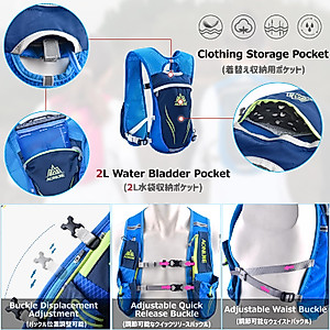 Azarxis Hydration Running Vest Backpack Pack 5.5L for Women and Men Jogging Trail Race Marathon Cycling Hiking (Gray with 2 x 350ml Soft Flasks)