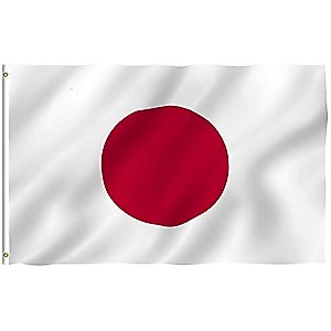 Anley Fly Breeze 3x5 Foot Japan Flag - Vivid Color and Fade proof - Canvas Header and Double Stitched - Japanese National Flags Polyester with Brass Grommets 3 X 5 Ft