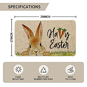 Artoid Mode Cute Rabbit Carrots Happy Easter Welcome Doormat, Seasonal Spring Low-Profile Rug Switch Mat for Indoor Outdoor 17x29 Inch