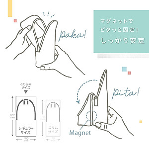 Sonic Sma-Sta Ash Standing Pen Case, Workspace Bag, Tech Accessories Organizer, Makeup Bag, Pencil Pouch Converts Into Smartphone Stand, Cosmetics Holder, and more, FD-8265-Y, Yellow