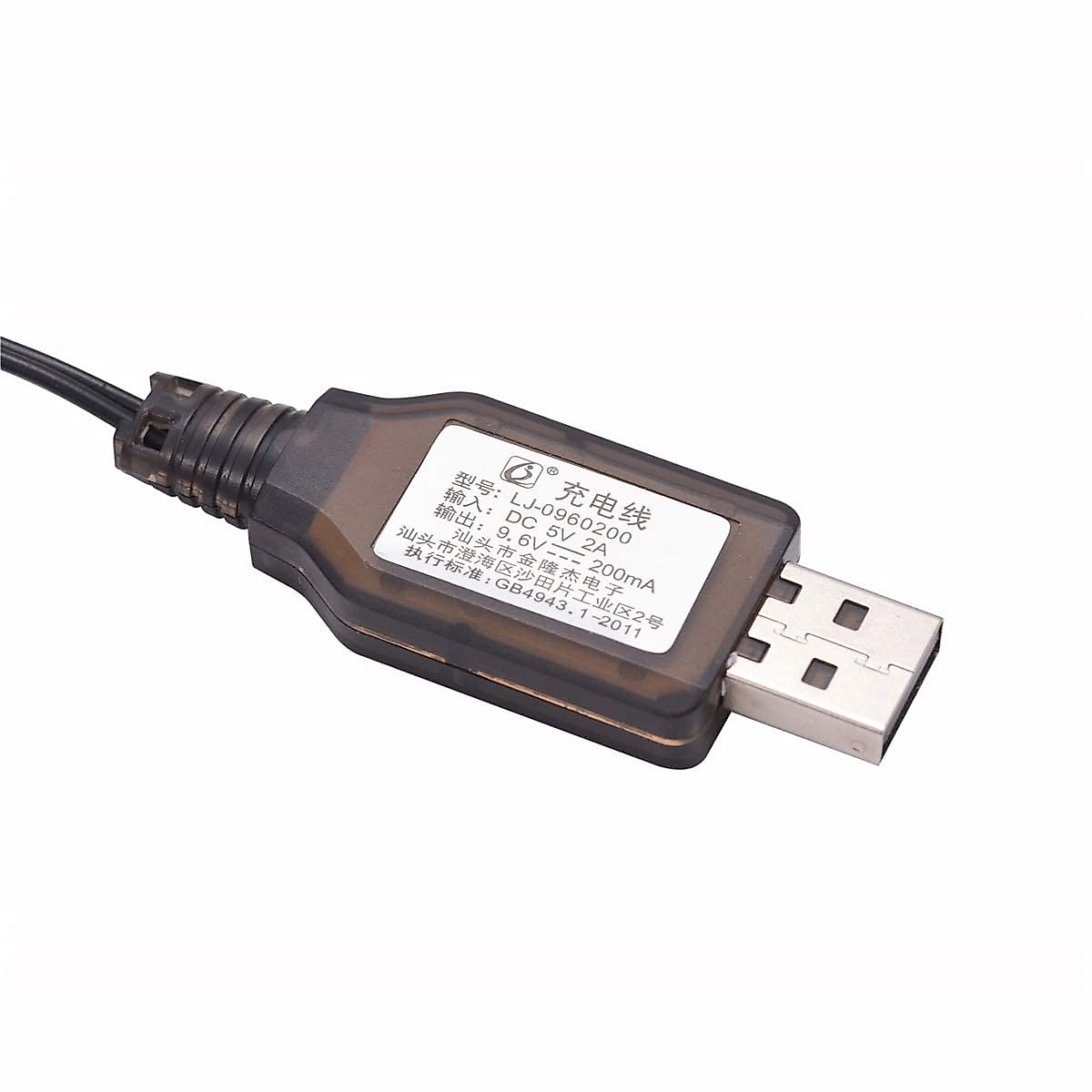 OooSure Rechargeable Ni-Mh Battery AA X 8 (4+4) 2400mAh 9.6V KET-2P / L6.2-2P Plug for RC Toy Household Electric Appliances Lighting Equipment with Charging USB Cable