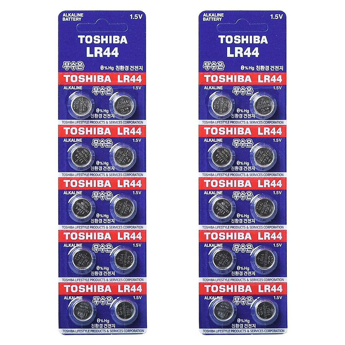 TOSHIBA LR44 AG13 Alkaline 1.5 Volt Batteries x20
