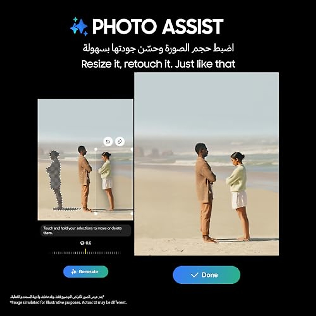 SAMSUNG Galaxy S23+ 5G SM-S916B/DS 512GB 8GB RAM, 50 MP Camera, Factory Unlocked – Phantom Black