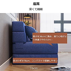 UsmAsk Floor Sofa Sofa Bed Single Seat Chair 2 Seats Folding Reclining High Back Cushioned Seat Chair Low Sofa Sofa Mattress Sofa Bed,Light Grey,120×76×72cm (Blue 150×76×72cm)
