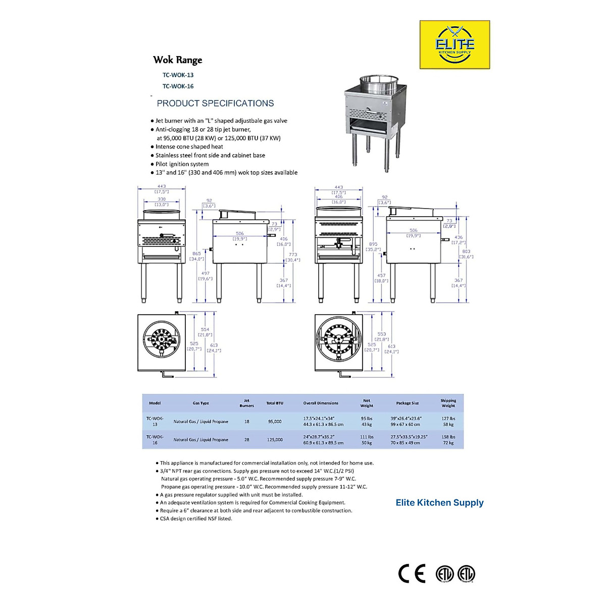 Commercial Chinese Wok Range, Propane LP, ETL NSF 18" 1 Hole Restaurant Stir Fry CP-WOK