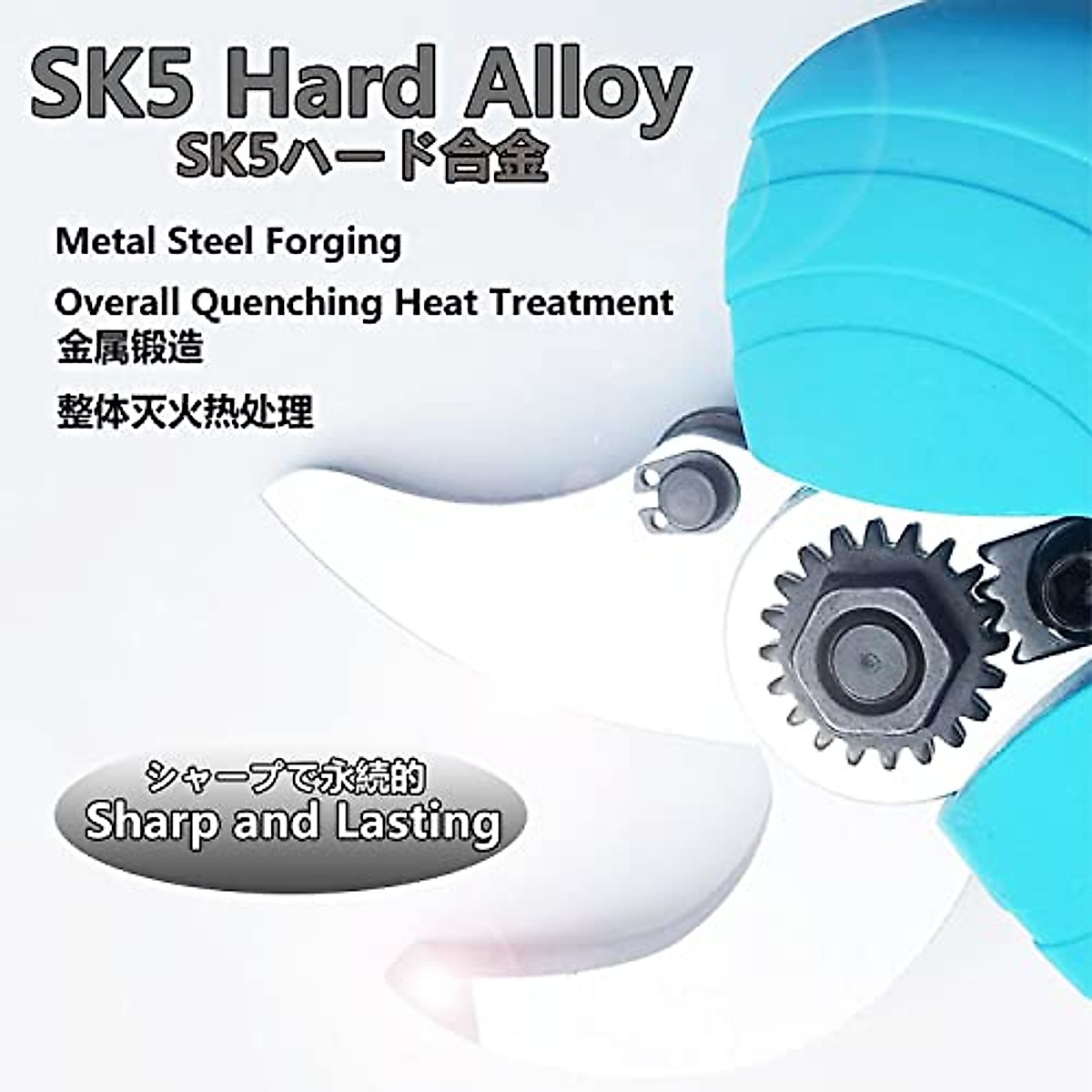 SK5 Alloy Blade, Electric Garden Replacement Blade Scissors, 25-28mm/30mm/32mm/40mm Pruning Shear Cutting Blades ( Color : A , Size : 25-28mm Lower blades )