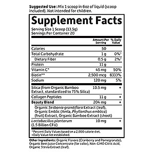 Garden of Life Grass Fed Collagen Beauty - Cranberry Pomegranate, 20 Servings, Collagen Powder for Women Men Hair Skin Nails, Collagen Peptides Powder, Collagen Protein Hydrolyzed Collagen Supplement