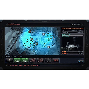 Armored Core V - Xbox 360 (Renewed)