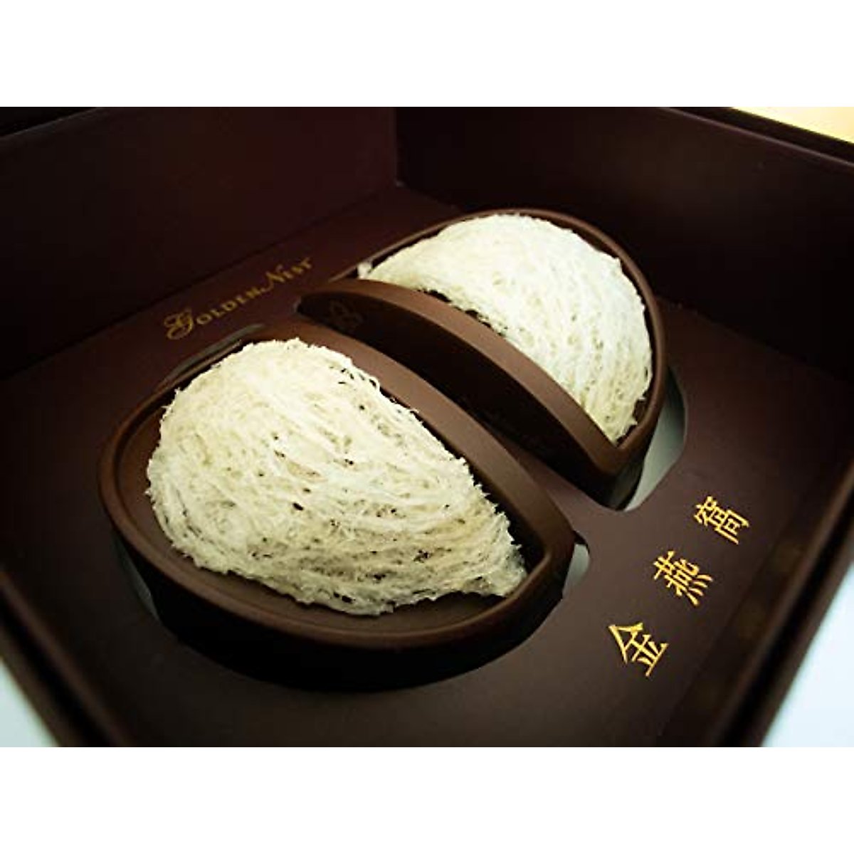 Golden Nest Simply Swift Swallow Bird Nest (2 pieces)