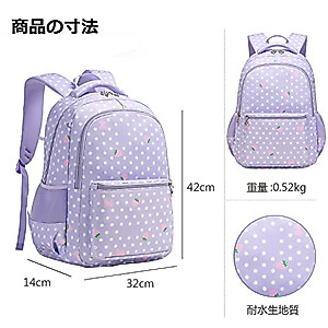 ArcEnCiel Backpack for Girls Princess School Bags Kids Bookbag (purple)