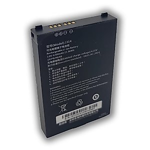 Chainway BTRY-C6000-42MA Rechargeable Li-Ion Battery, 4200mAh, Model: J314, for C6000 Android Barcode Scanners