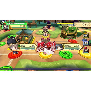 ドカポンUP! 夢幻のルーレット - PS4 (【初回生産特典】DLCキャラクター「アンジュ戦闘Ver.」プロダクトコード 同梱)