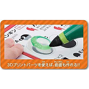 3D Dream Arts pen dinosaurs and insects set (4)