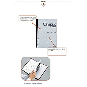 Kokuyo Campus Diary, Free Schedule, Monthly Appointments, 8.3'x5.8' A5 size, 24 Sheets/48 Pages, Gray, Japan Import (NI-CF103N)