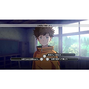Digimon Survive - PlayStation 4