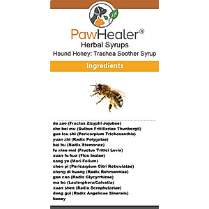 Trachea Soother Syrup Bundle with Trachea Support: Phlegm Heat - Natural Herbal Remedy for Symptoms of Collapsed Trachea for Dogs - Combo of (1 Bottle) 5 fl oz Syrup & (1 Bottle) 100 Grams Powder…