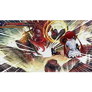 New dimension Geimu Neptunia VII (Japan Import)