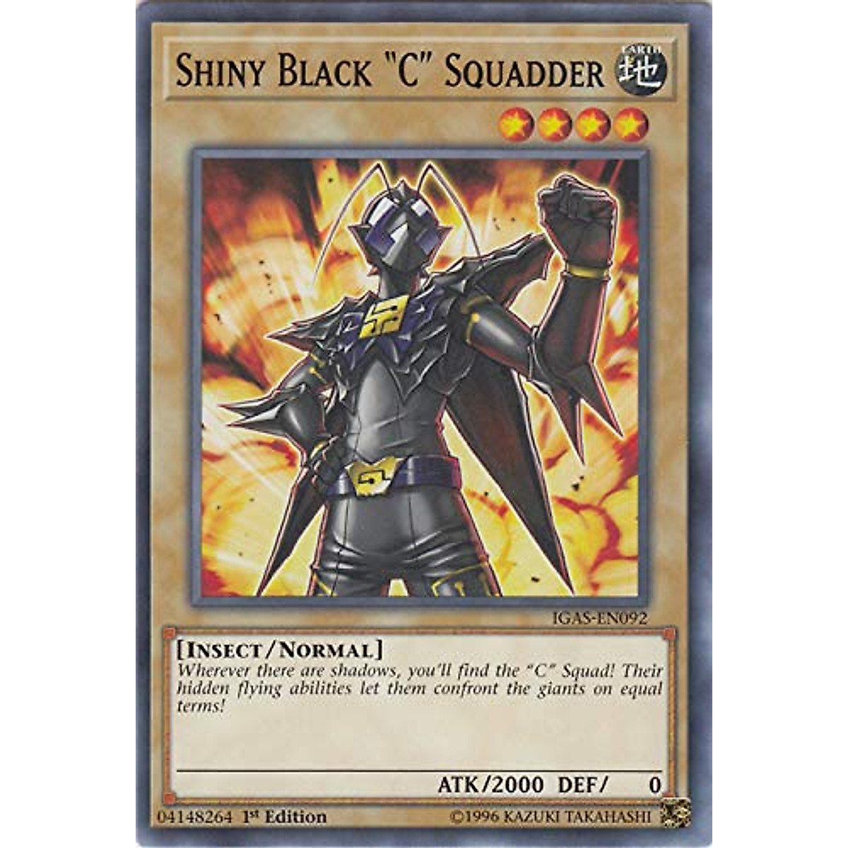 Shiny Black C" Squadder" - IGAS-EN092 - Common - 1st Edition