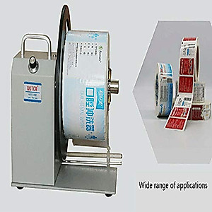 U.S. Solid Automatic Label Rewinder Rewinding Machine Speed Adjustable Printer Two-Way Rewinding Machine (Rolling Width: 120mm)