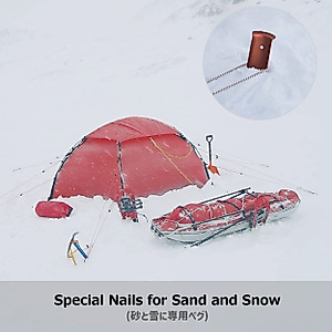 Azarxis Snow Sand Tent Stakes Pegs Aluminum U-Shaped Lightweight Heavy Duty Ground Nails for Beach Shade Canopy Camping Hiking Backpacking Picnic (Blue)