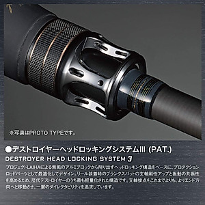 Megabass Destroyer SP P5-70X Madbull Casting Rod