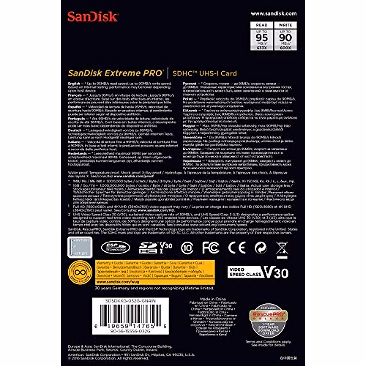 SanDisk Extreme Pro 32GB SDHC UHS-I Card (SDSDXXG-032G-GN4IN)