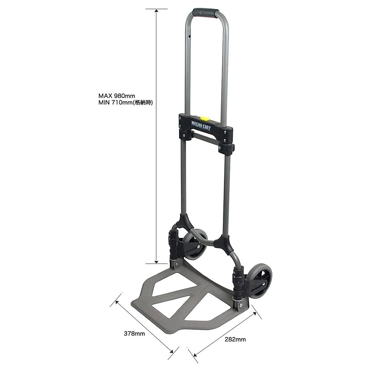 Magna Cart MCI Steel Folding Hand Truck, Foldable Personal Moving Dolly with Wheels, 160-Pound Capacity
