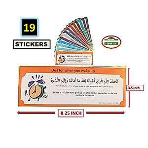 19 PCS DIY Removable Muslim Family Dua Sticker Decal Wall Mural Islamic Arabic Quotes Letters Wall Sticker (Mix Color)
