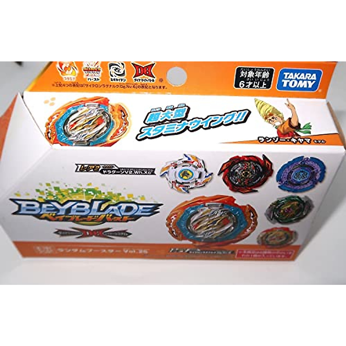 Battling Tops Burst B-181 Random Booster Vol.25 (Random Booster x 1) DB Layer System