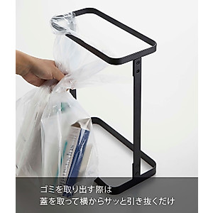 Yamazaki 5402 Trash Bag Holder, Slim, Black, Approx. W 10.2 x D 5.7 x H 15.0 inches (26 x 14.5 x 38 cm), Lid Opening Approx. 19.9 inches (50.5 cm), Luce LUCE Trash Bag Easy to Take Out Trash Bag
