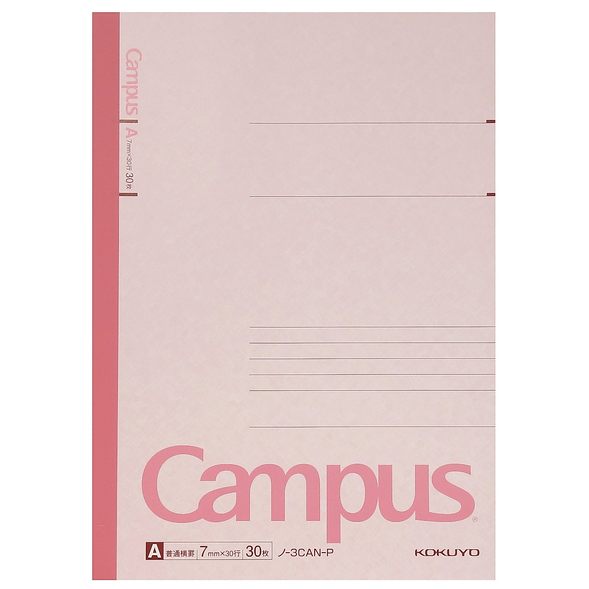 KOKUYO Campus Notebook, A 7mm Ruled, Semi-B5, 30 Sheets, 30 Lines, Pack of 5, 5 Colors, Japan Import (NO-3CANX5)