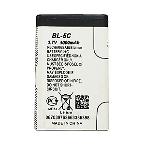 YMDJL BL-5C 3.7V Real Capacity 1000mAh Rechargeable Battery Suitable for Household Portable Radio with Overcharge Protection 2 Pieces