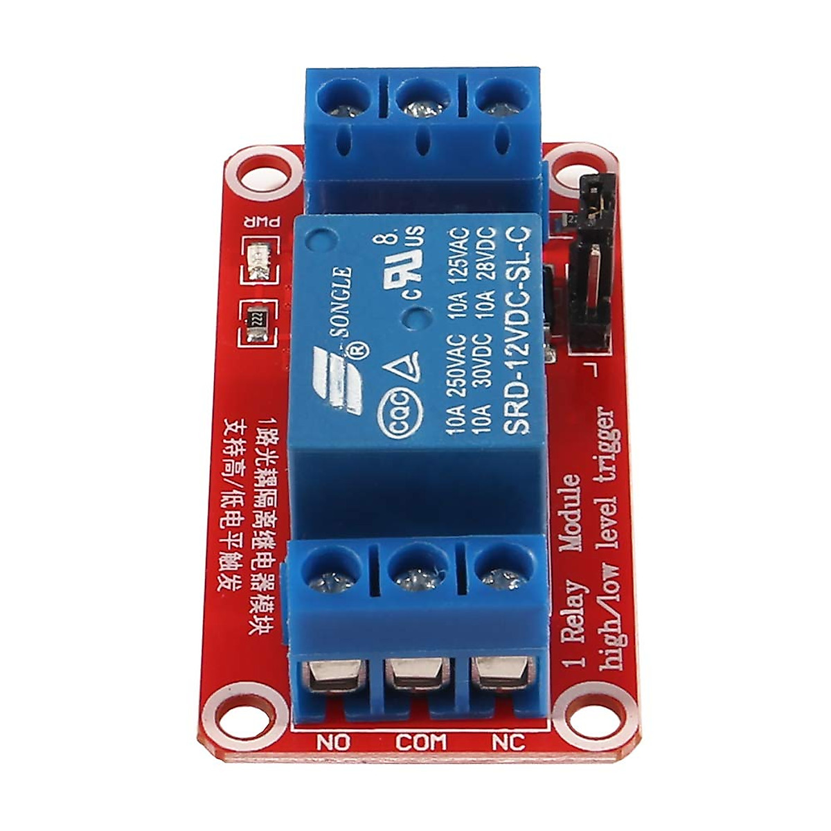 Aoicrie 5Pcs DC 12V 1 Channel Relay Module Board Shield with Optocoupler Isolation Support High or Low Level Compatible Development Board Trigger