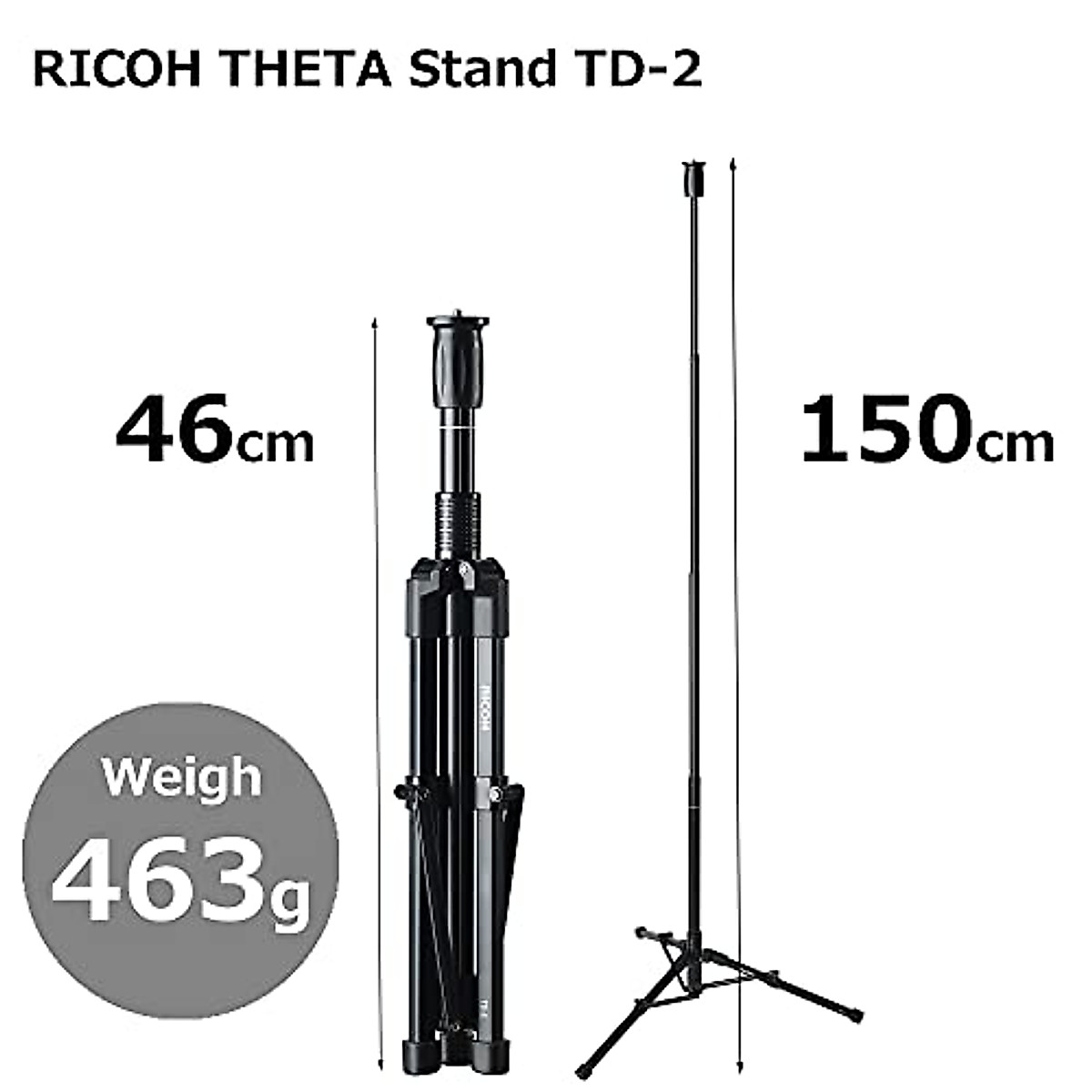 RICOH Theta Stand TD-2 : Compatible with All RICOH Theta Models in The Series, Dimensions: Maximum Extension: 150cm / Folded up Length: 45.7cm / Weight: 463g