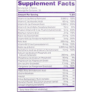 21st Century Hair, Skin and Nails Extra Strength Tablets, 90 Count (27847)