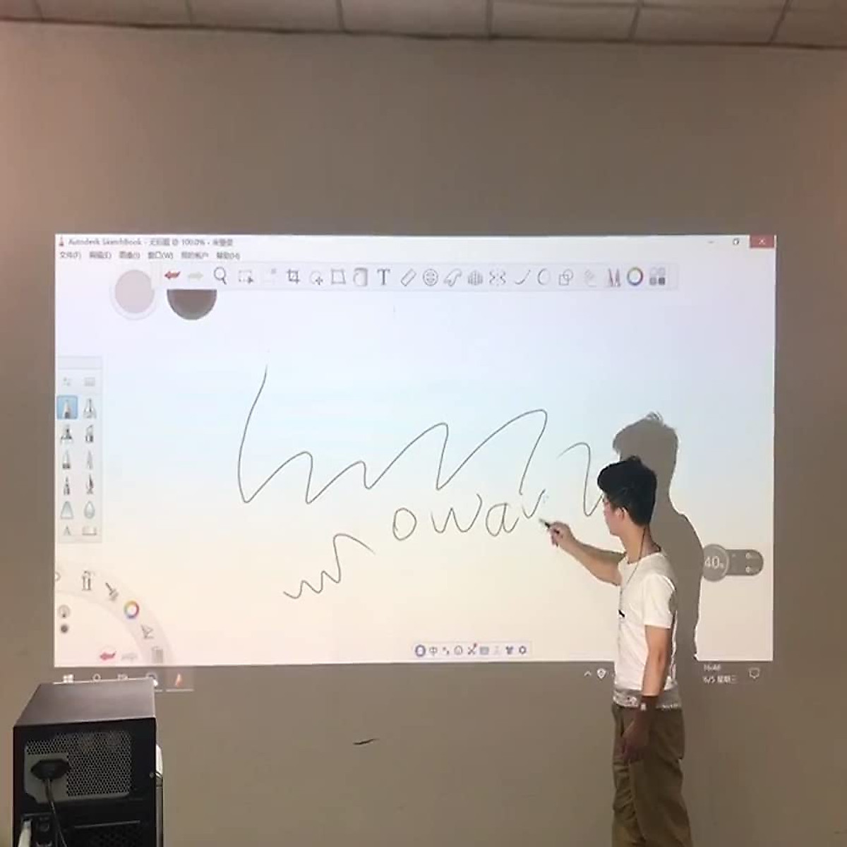 Interactive Whiteboard System Multi Touch Screen,Digital Smart Board Long Focus Manual Positioning Support Windows Portable Infrared for Children Classroom Education Presentation
