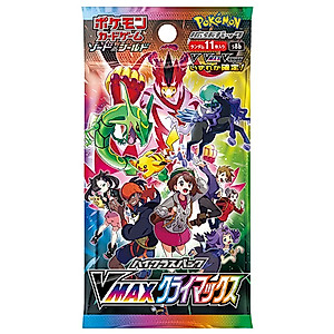 Pokemon Product Title (1pack) Card Game Sword & Shield High Class Pack VMAX Climax Japanese Ver. (5 Cards Included)