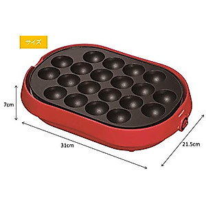 Yamazen (YAMAZEN) takoyaki device (with flat plate) 20 baked removable plate type Red YOC-W200 (R)