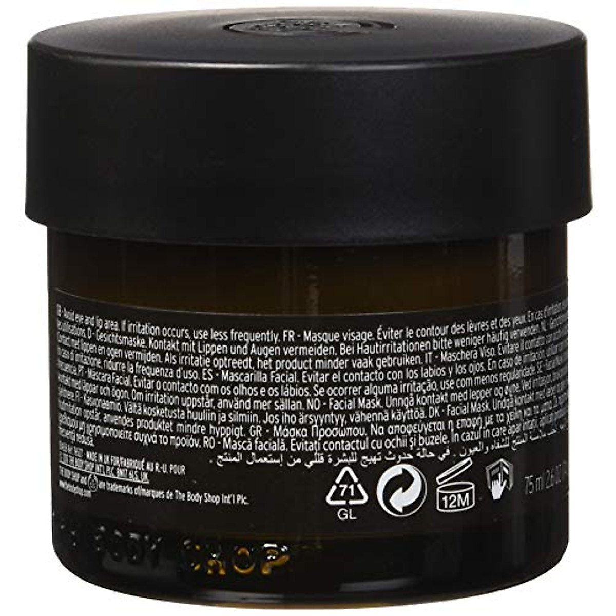 The Body Shop Japanese Matcha Tea Pollution Clearing Face Mask, 2.6 Fl Oz (Vegan)